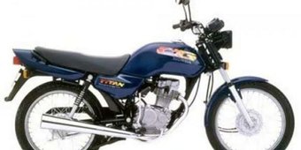 Ajuda para comprar uma moto para trabalho | Vaquinhas online
