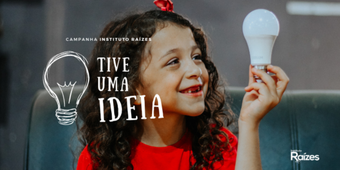 Reforma do Instituto Raízes | Vaquinhas online