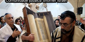 AJUDE A ASSOCIAÇÃO COMUNITARIA SHOMER ISRAEL DE GOIANIA | Vaquinhas online