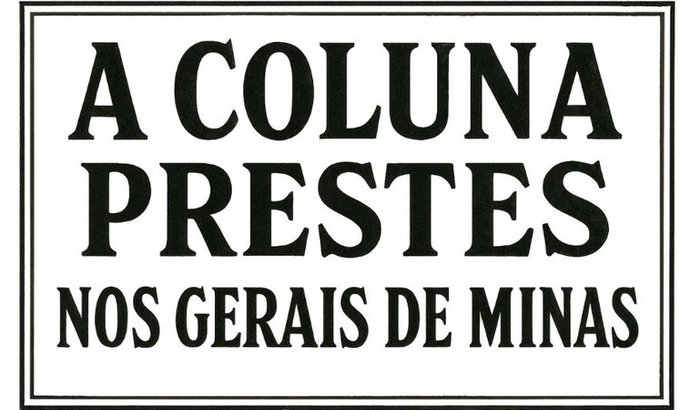 Apoio para publicar o livro A COLUNA PRESTES NOS GERAIS DE MINAS ...